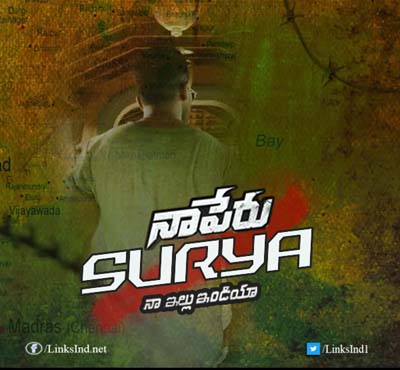 Surya Name Styles