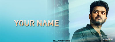 Sarkar Style Name Generator - LinksInd