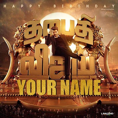 Thalapathy Birthday CDP Font Generator - LinksInd